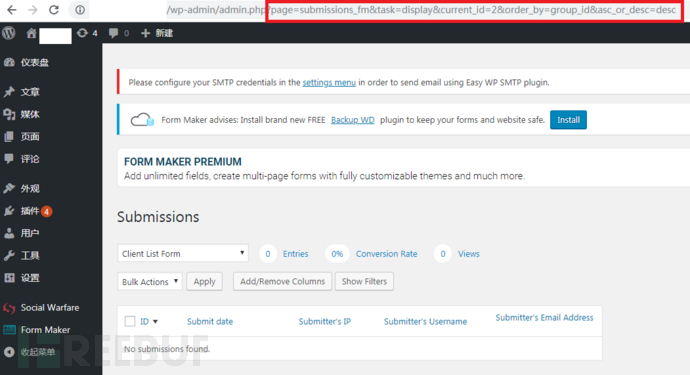 WordPress插件Form Maker SQL注入漏洞分析 - FreeBuf网络安全行业门户