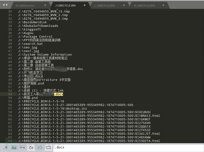 旧硬盘的Data，如何处理较为妥善？ - FreeBuf网络安全行业门户