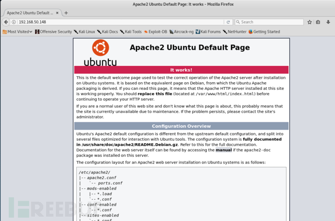 VulnHub靶机学习——XXE - FreeBuf网络安全行业门户
