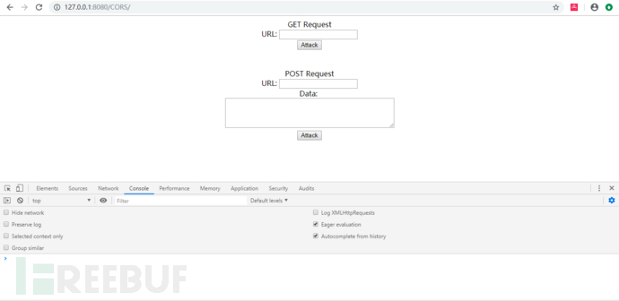 JSONP劫持CORS跨源资源共享漏洞 - FreeBuf网络安全行业门户