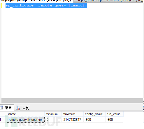 等保测评：SQLServer操作超时 - FreeBuf网络安全行业门户
