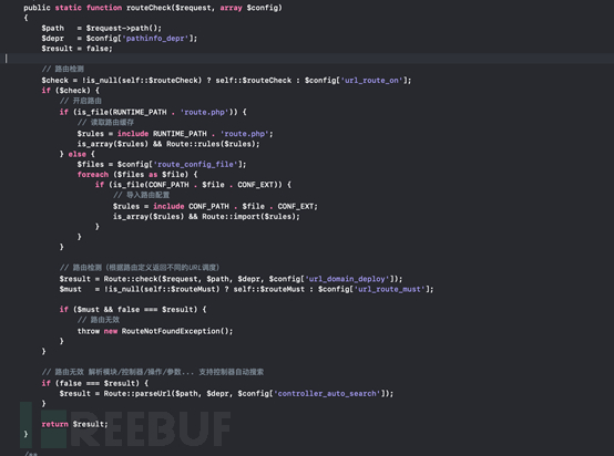 Thinkphp5-x远程代码执行 漏洞分析 - FreeBuf网络安全行业门户