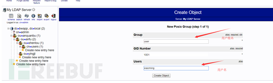 bee-box LDAP注入学习之环境配置 - FreeBuf网络安全行业门户