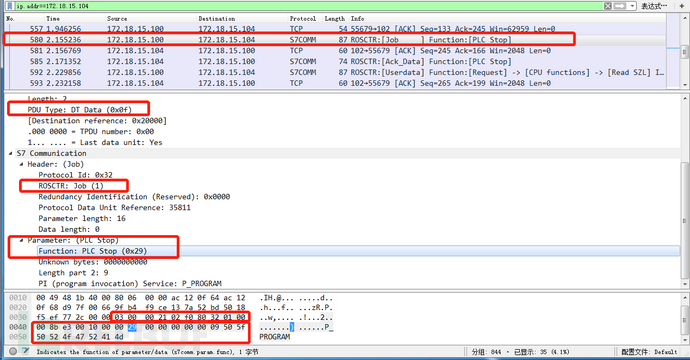 西门子S7通信过程及重放攻击分析 - FreeBuf网络安全行业门户