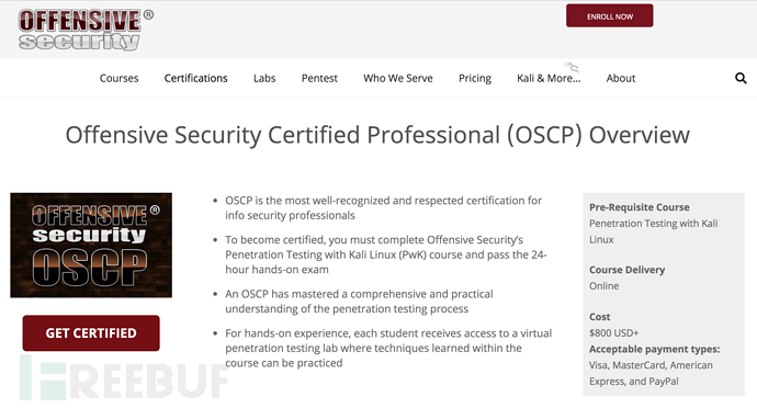 OSCP（Offensive Security Certified Professional）认证经... - FreeBuf网络安全行业门户