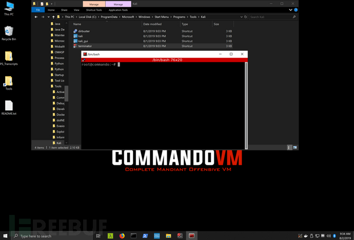 Commando VM v2.0：第一个全功能的基于Windows的渗透测试虚拟机系统发行版 - FreeBuf网络安全行业门户