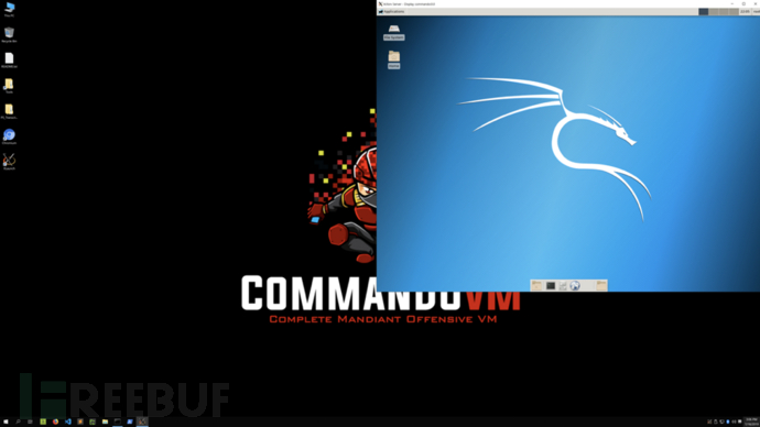 Commando VM v2.0：第一个全功能的基于Windows的渗透测试虚拟机系统发行版 - FreeBuf网络安全行业门户