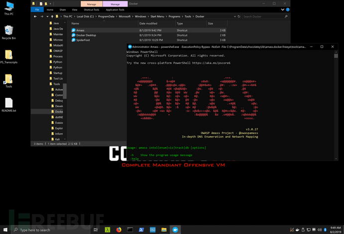 Commando VM v2.0：第一个全功能的基于Windows的渗透测试虚拟机系统发行版 - FreeBuf网络安全行业门户