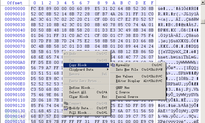 远程进程Shellcode注入调试技巧 - FreeBuf网络安全行业门户