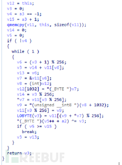 钓鱼邮件中的Remcos RAT变种分析 - FreeBuf网络安全行业门户