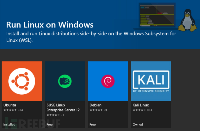 使用Docker和WSL体验信息安全工具 - FreeBuf网络安全行业门户
