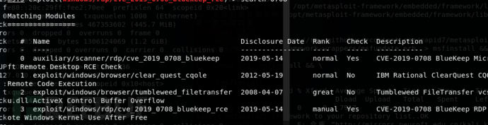CVE-2019-0708漏洞复现 - 岁与君书 - 博客园