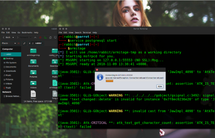 Metasploit入门系列(八)——Meterpreter(一) - FreeBuf网络安全行业门户