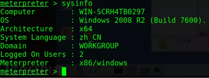 Metasploit入门系列(八)——Meterpreter(一) - FreeBuf网络安全行业门户