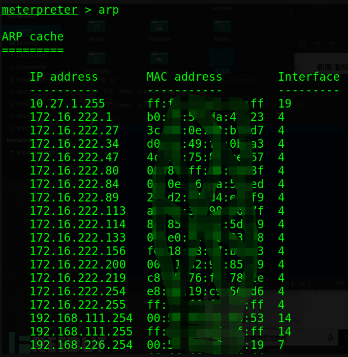 Metasploit入门系列(九)——Meterpreter(二) - FreeBuf网络安全行业门户