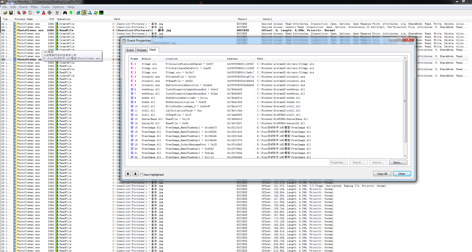 模糊测试工具WinAFL使用指南 - FreeBuf网络安全行业门户
