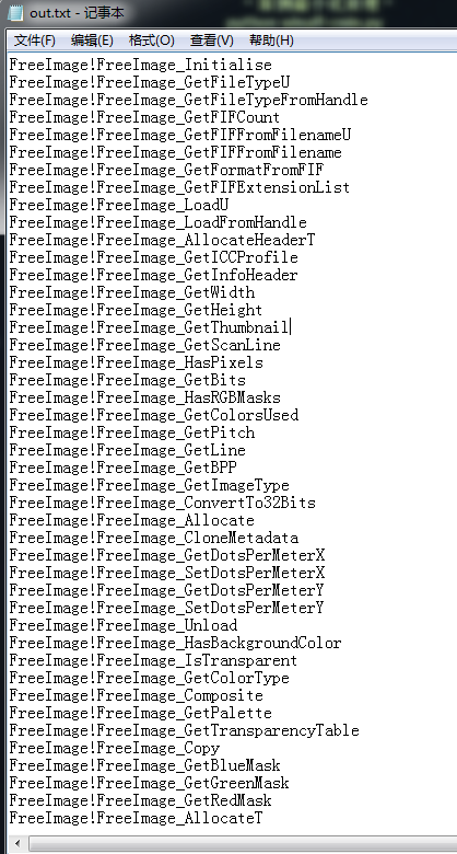 模糊测试工具WinAFL使用指南 - FreeBuf网络安全行业门户