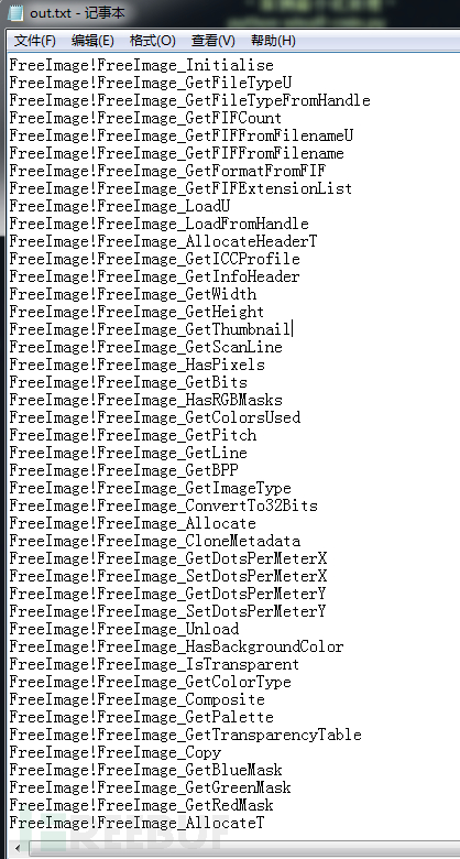 模糊测试工具WinAFL使用指南 - FreeBuf网络安全行业门户