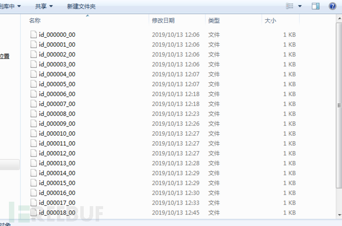 模糊测试工具WinAFL使用指南 - FreeBuf网络安全行业门户