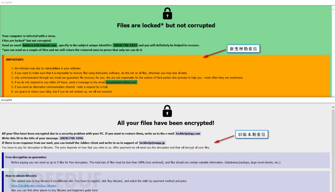 Phobos勒索软件变种分析报告 - FreeBuf网络安全行业门户