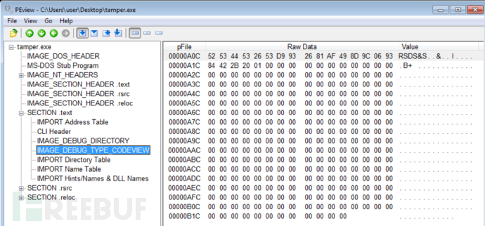 MedusaLocker勒索病毒Debug版本泄露，看我如何高效检测防御 - FreeBuf网络安全行业门户