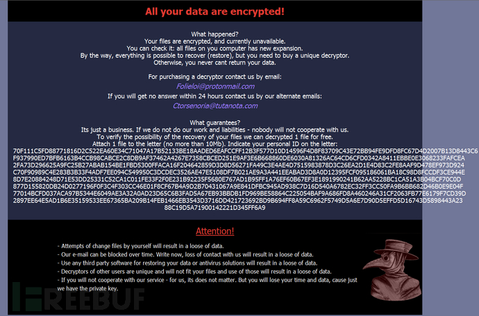 MedusaLocker勒索病毒Debug版本泄露，看我如何高效检测防御 - FreeBuf网络安全行业门户