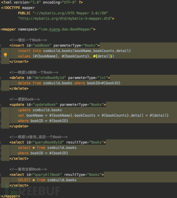 Java框架级SSM代码审计思路 - FreeBuf网络安全行业门户