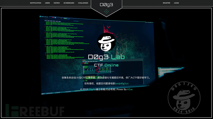 开源工具 | H1ve攻防训练平台（解题+AWD） - FreeBuf网络安全行业门户
