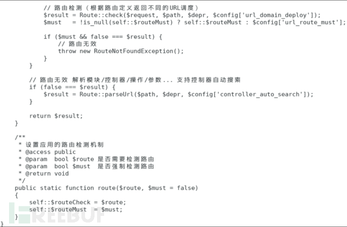 Vulhub漏洞系列:thinkphp5 5 0 X5 1 X 远程代码执行漏洞 Freebuf网络安全行业门户