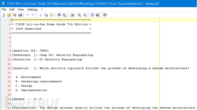 老赵说安全系列：破解CISSP-AIO7模拟Exam DB后的反思 - FreeBuf网络安全行业门户