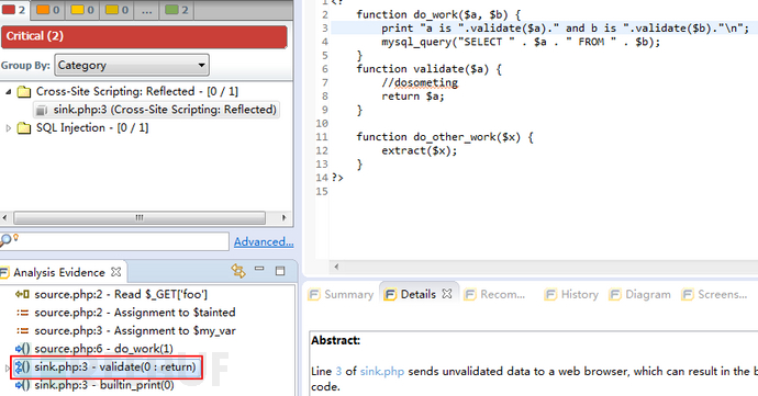 Fortify Sca自定义扫描规则 - FreeBuf网络安全行业门户