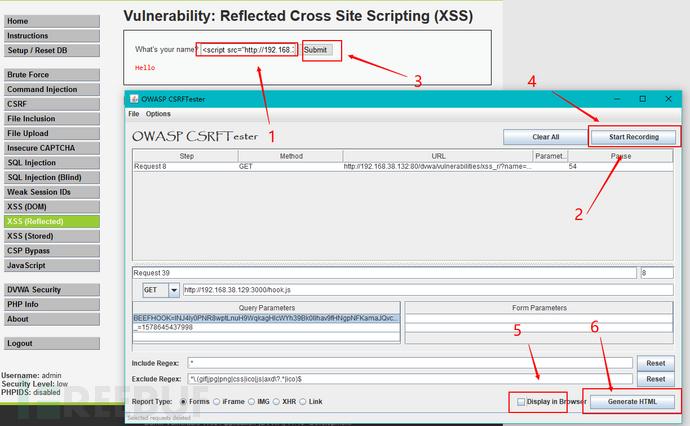 XSS+CSRF组合拳_xss和csrf组合拳-CSDN博客