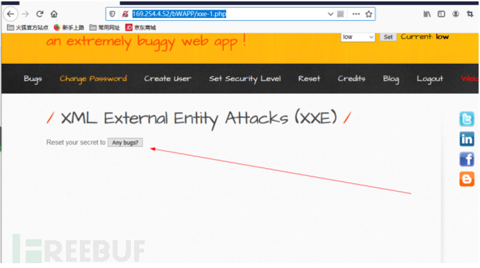 XXE从入门到放弃 - FreeBuf网络安全行业门户