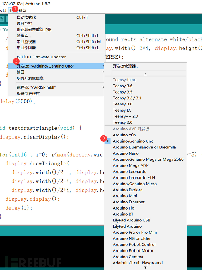自己动手DIY一台2.4G简易频谱仪 - FreeBuf网络安全行业门户