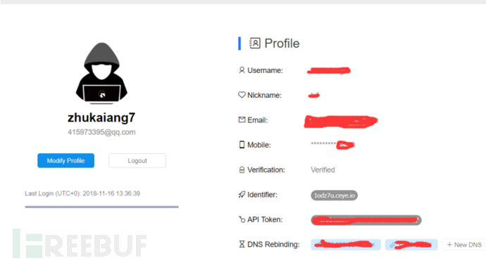 dns注入 - FreeBuf网络安全行业门户