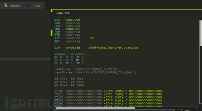 红队基本操作：通用Shellcode加载器 - FreeBuf网络安全行业门户
