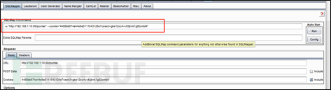 sqlmap的burp插件与tamper脚本介绍 - FreeBuf网络安全行业门户