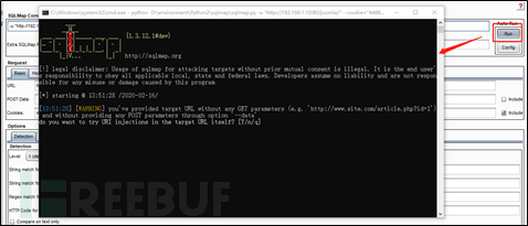 sqlmap的burp插件与tamper脚本介绍 - FreeBuf网络安全行业门户