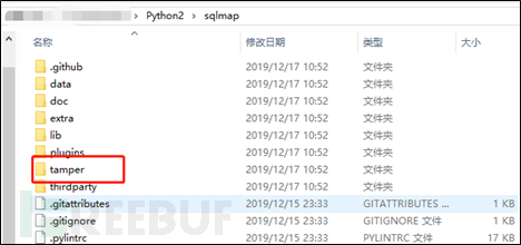 sqlmap的burp插件与tamper脚本介绍 - FreeBuf网络安全行业门户