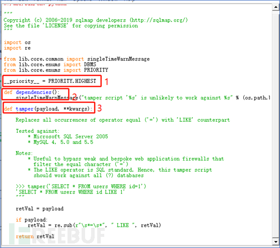 sqlmap的burp插件与tamper脚本介绍 - FreeBuf网络安全行业门户