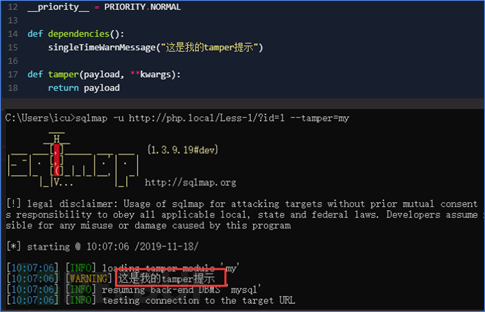 sqlmap的burp插件与tamper脚本介绍 - FreeBuf网络安全行业门户