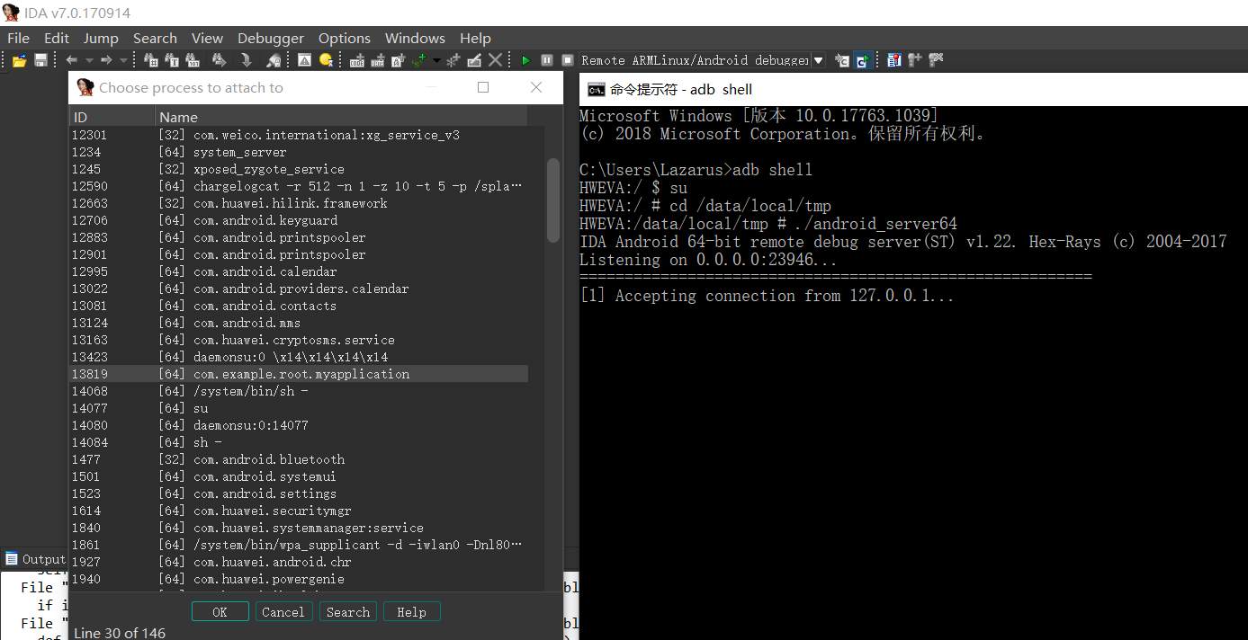 android 修改编译内核源码 对抗反调试_aarch64-linux-android-4.9-CSDN博客