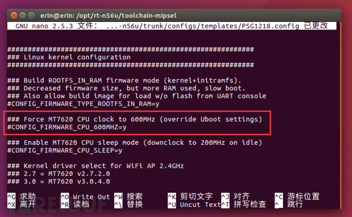自己动手DIY：编译路由器固件 - FreeBuf网络安全行业门户