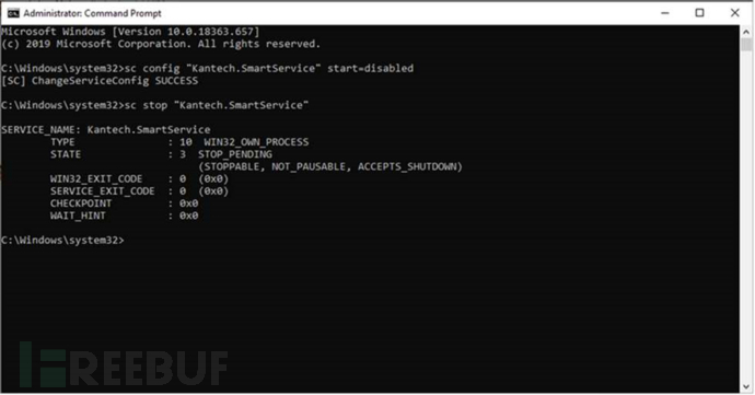Johnson Controls修复Kantech EntraPass中的超危漏洞 - FreeBuf网络安全行业门户