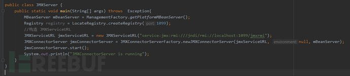 JMX远程代码漏洞研究 - FreeBuf网络安全行业门户