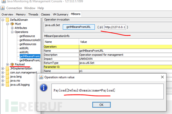 JMX远程代码漏洞研究 - FreeBuf网络安全行业门户